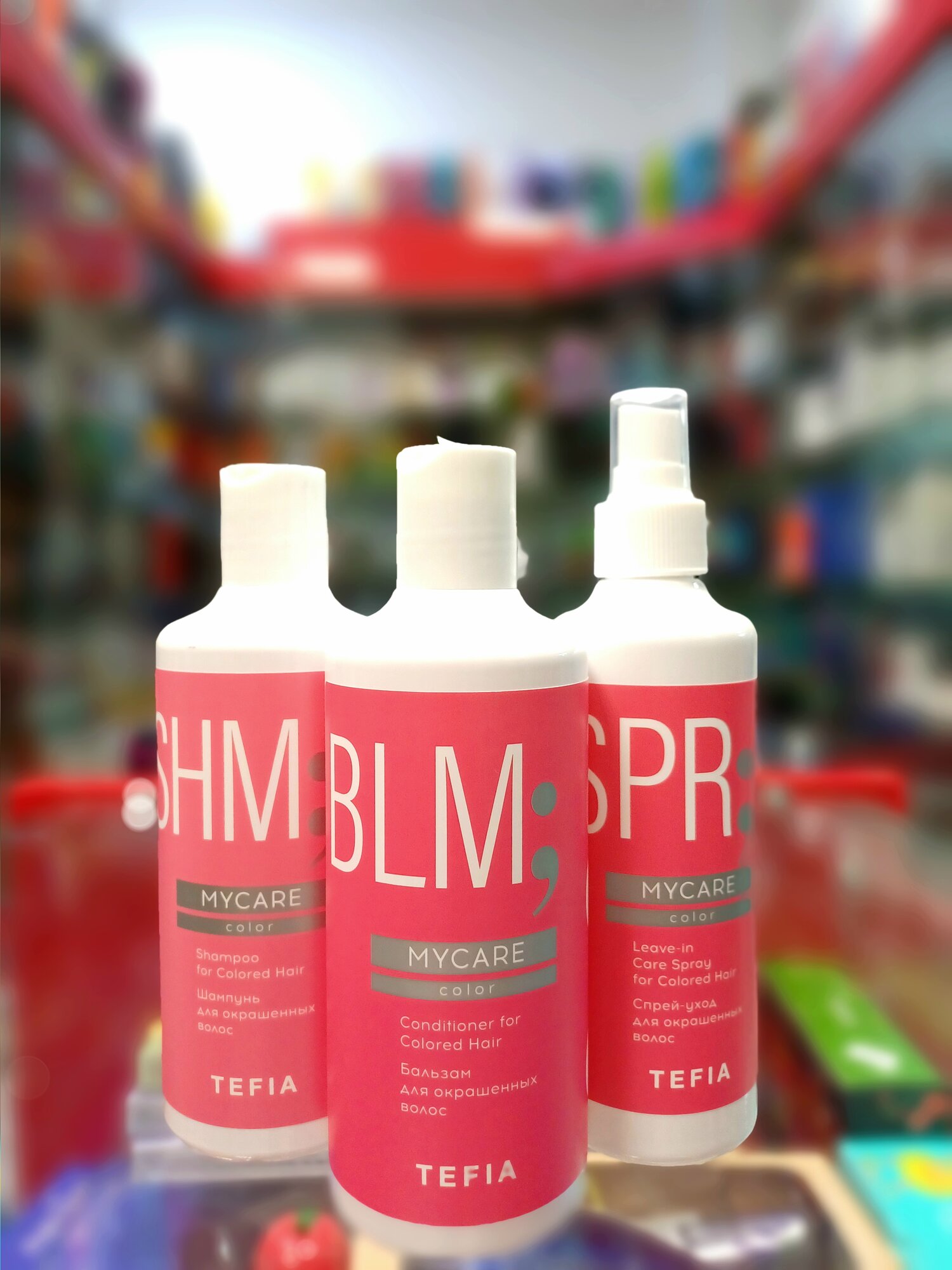 Набор для окрашенных волос MYCARE Color Tefia (шампунь 300 мл + бальзам 300 мл + спрей 250 мл)