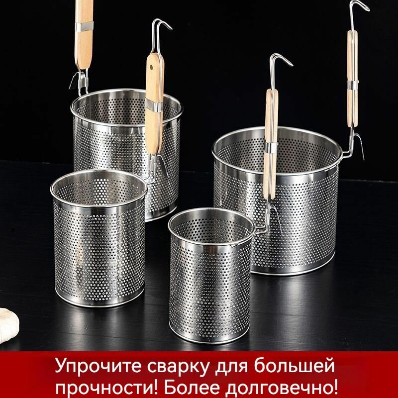 Сито — фото 1