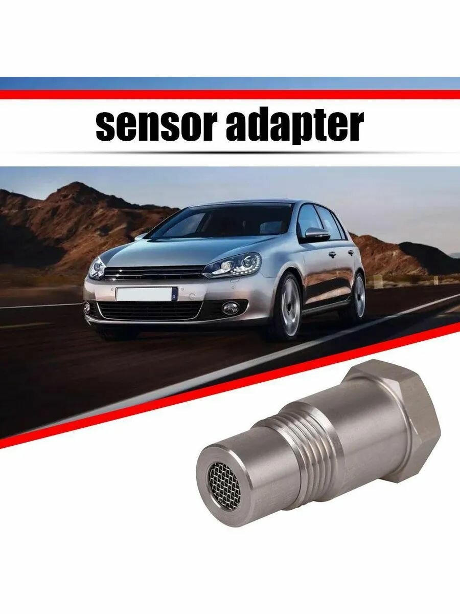 Краткий адаптер O2 сенсора для авто, M18x1.5