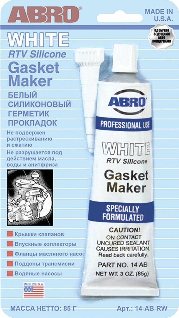 Герметик прокладок белый ABRO 14-АВ 85гр