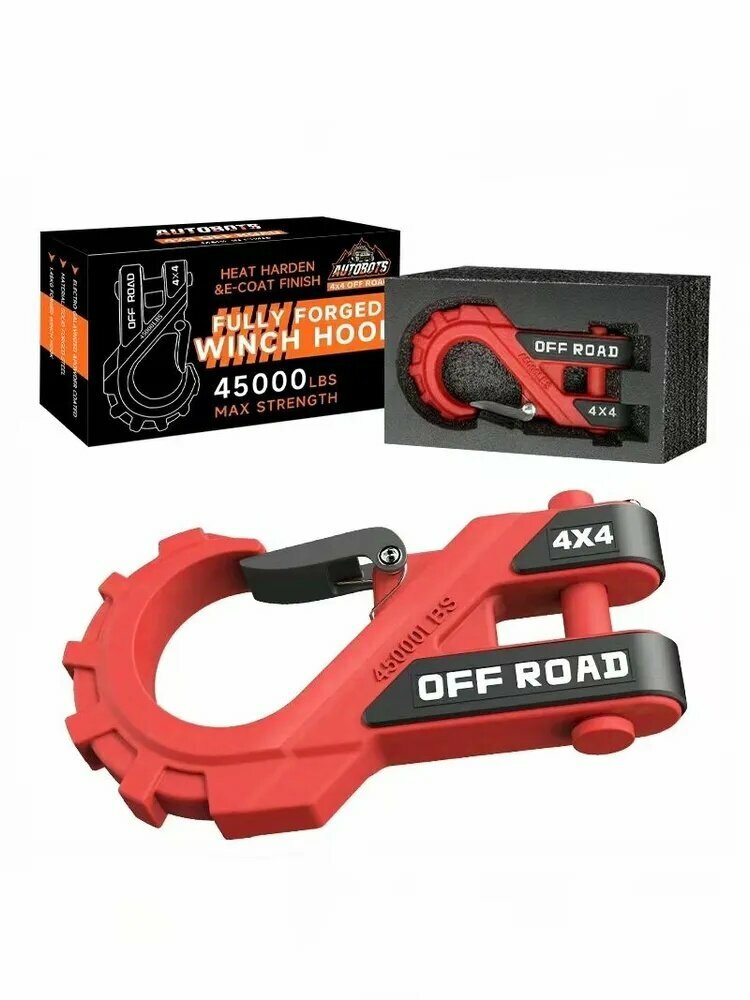 Крюк лебедки для синтетического троса 45,000 lbs, Крюк для ATV, UTV