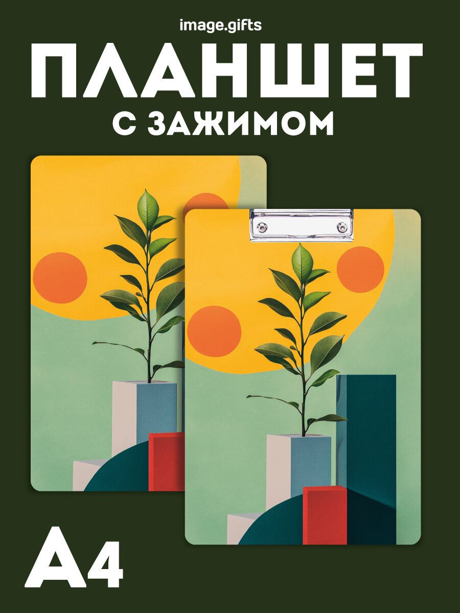 Папка-планшет бренда Image.gifts для бумаги А4 с зажимом, картон