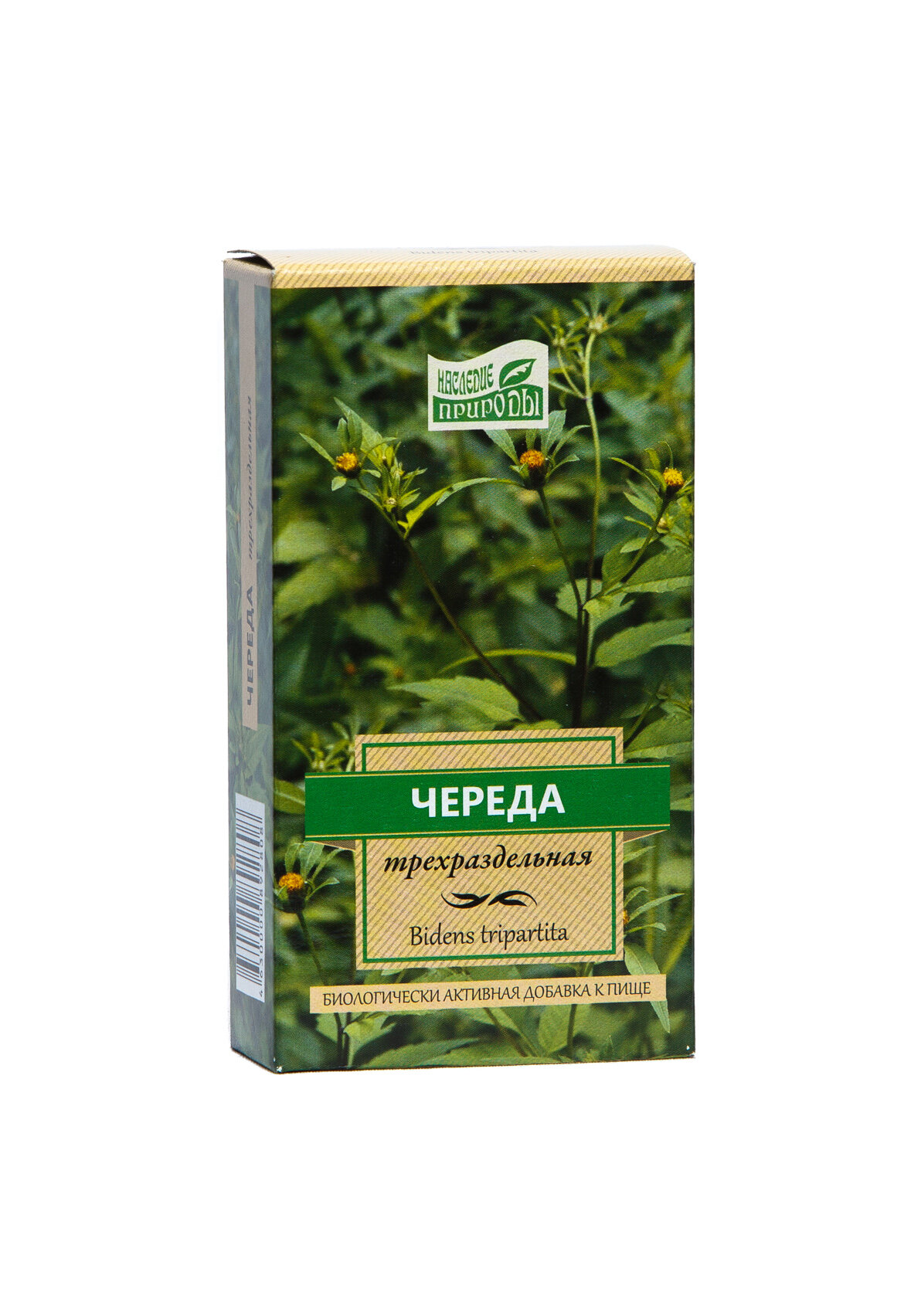 Череда трехраздельная "Наследие природы", БАД, трава, 50 г, 1 упаковка