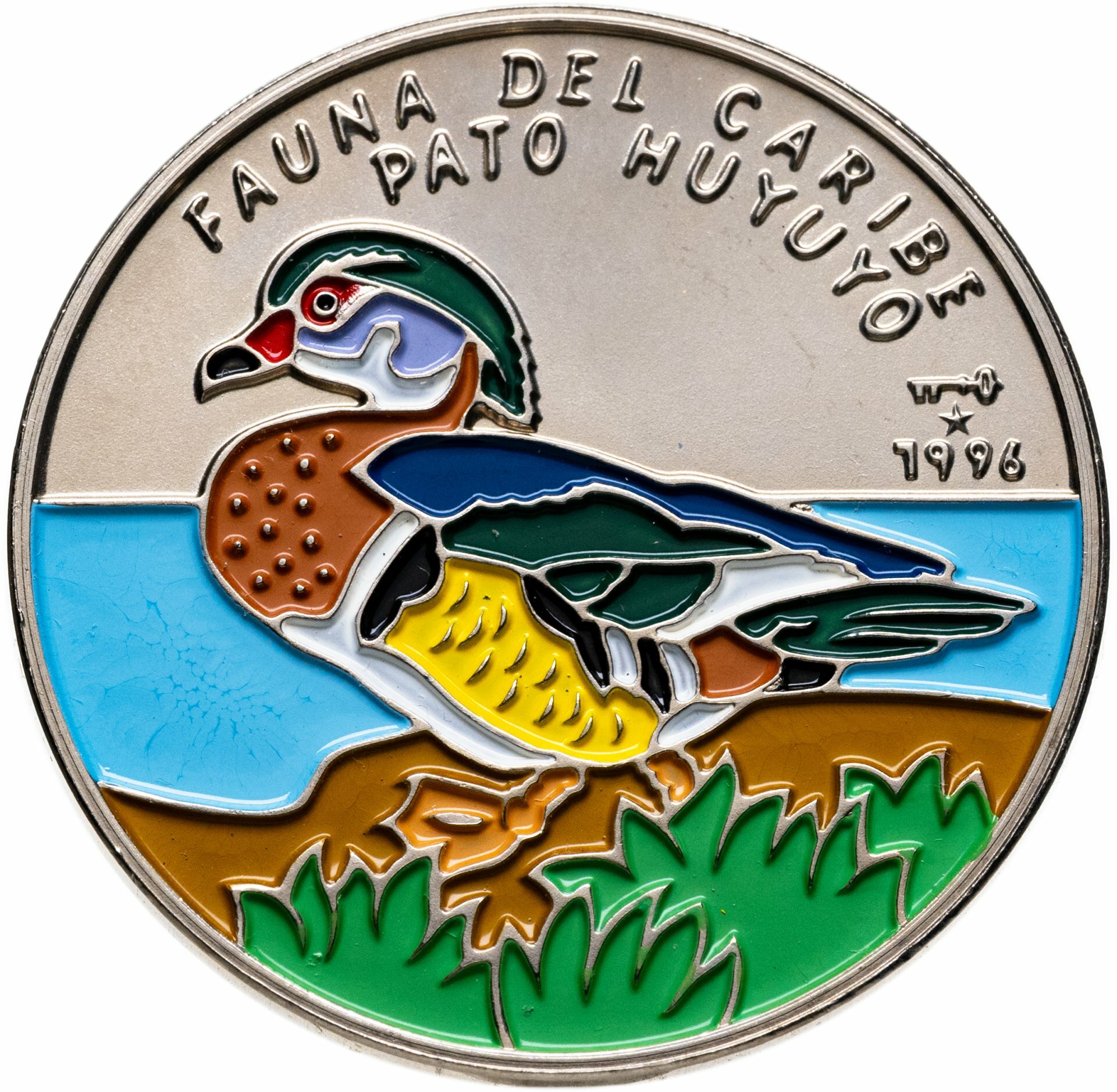 Куба 1 песо peso 1996 Карибская фауна - Каролинская утка, Мельхиор медь-никель, в сохранности UNC