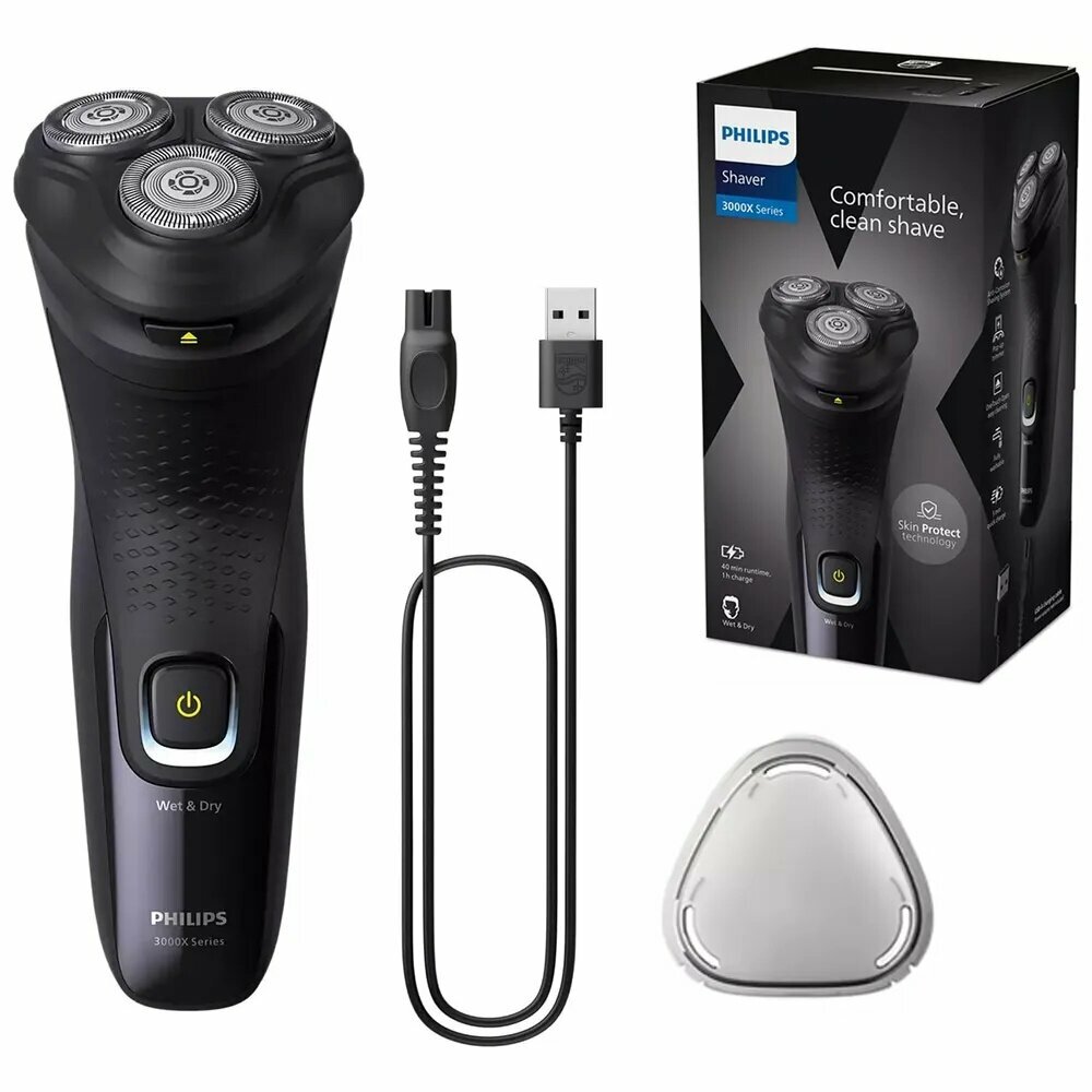 Philips Электробритва бритье под ноль, влажное и сухое использование, черный