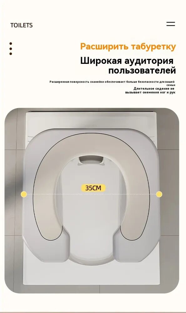Биотуалет для дачи, переносной, пластиковый, без кабины, ручной смыв, цельная оббивка корпуса ведра — фото 1
