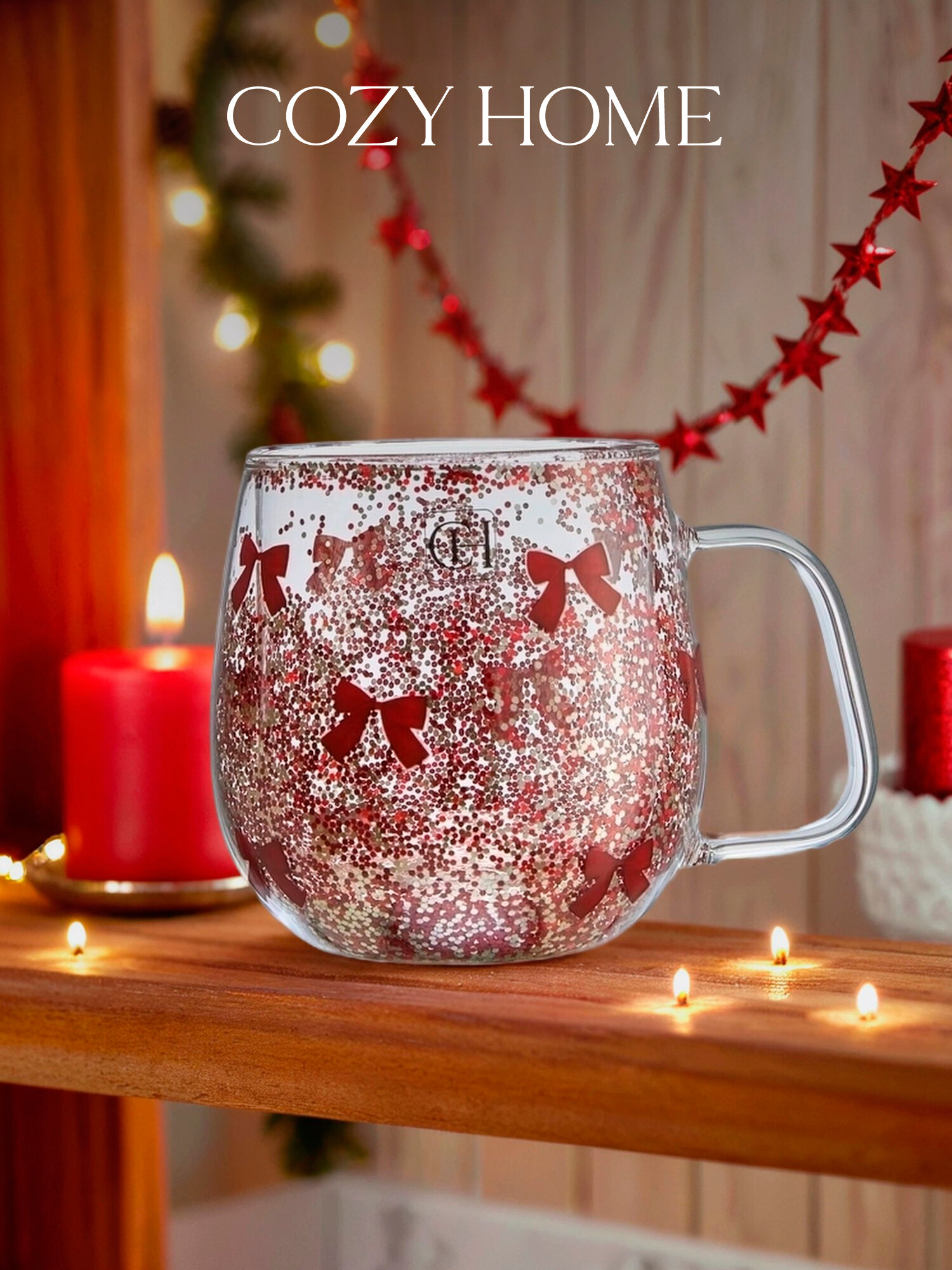 Cozy Home, Кружка двойное стекло "Katrine" 13,3х9,7х9,7 см, боросиликатное стекло, 330 мл