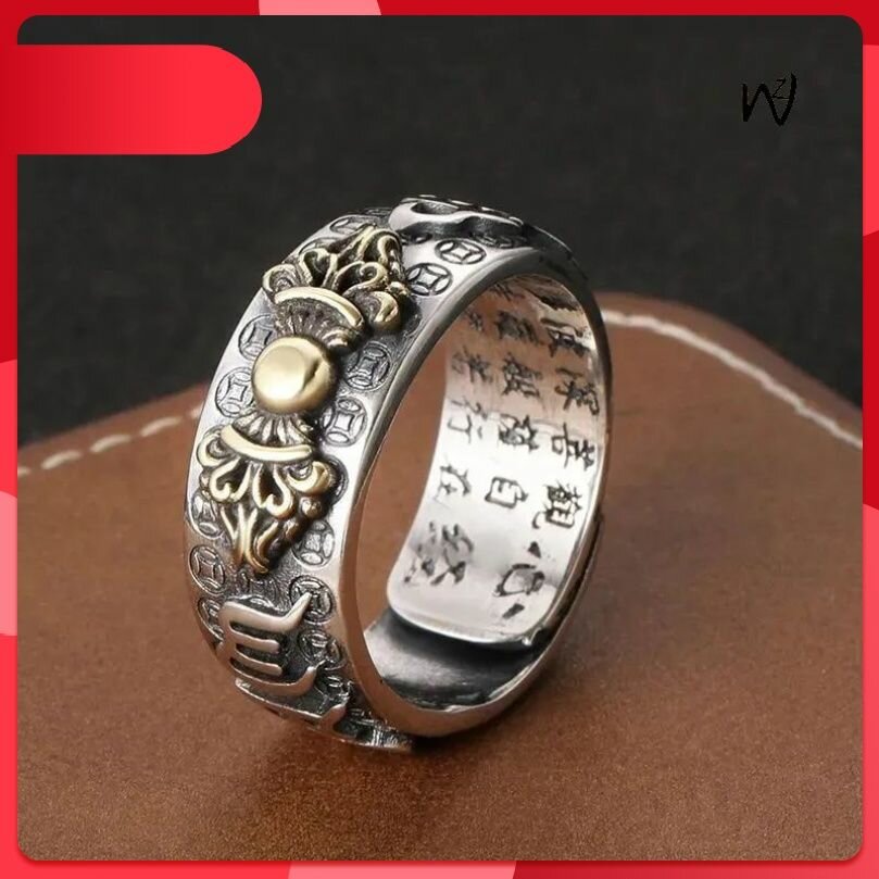 Кольцо - оберег "Ваджра" регулируемое