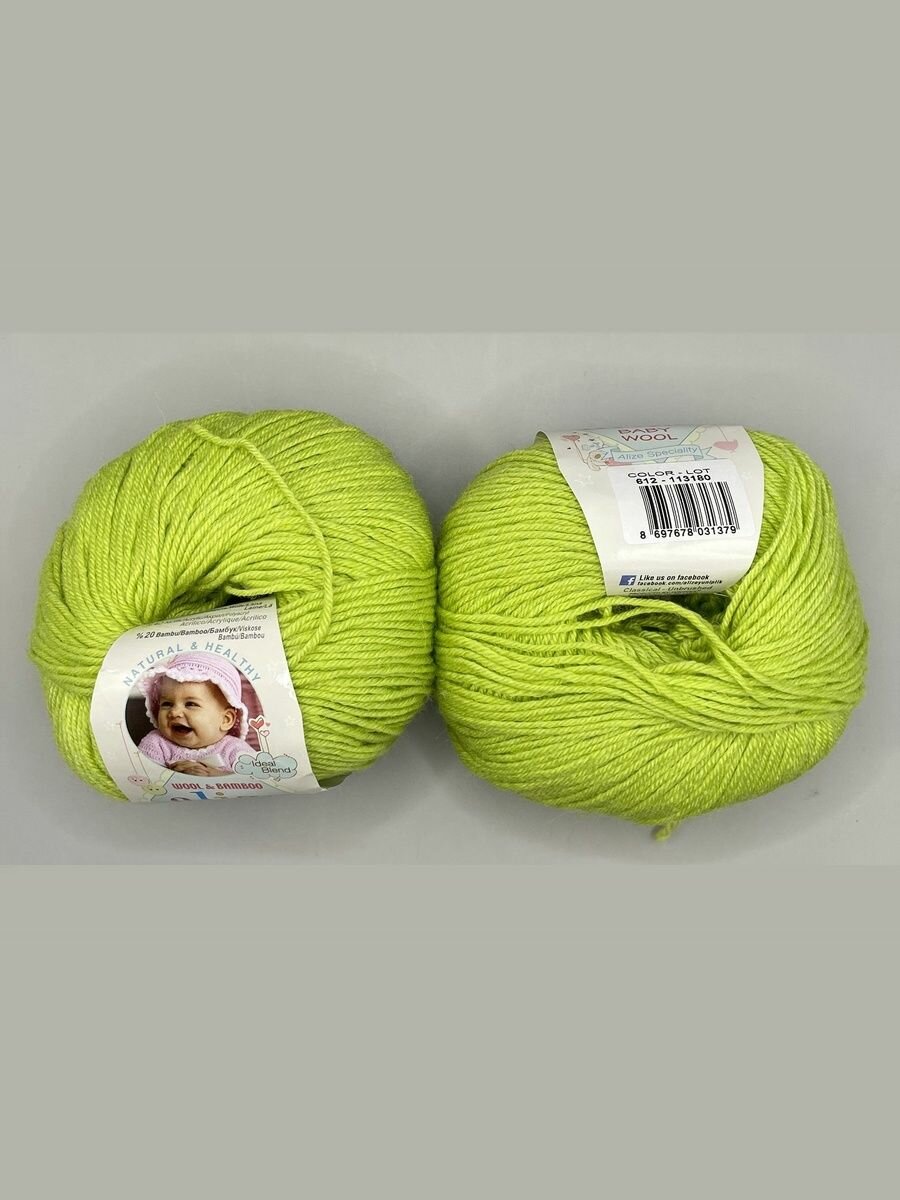 Два мотка пряжи Alize Baby Wool (612) ,50гр-175м, 40% шерсть, 20% бамбук, 40% акрил.