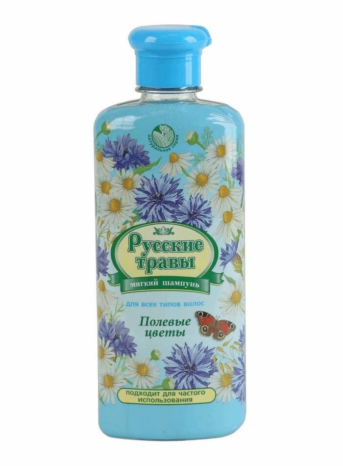 Русские Травы Полевые Цветы Мягкий шампунь для всех типов волос 350 мл.