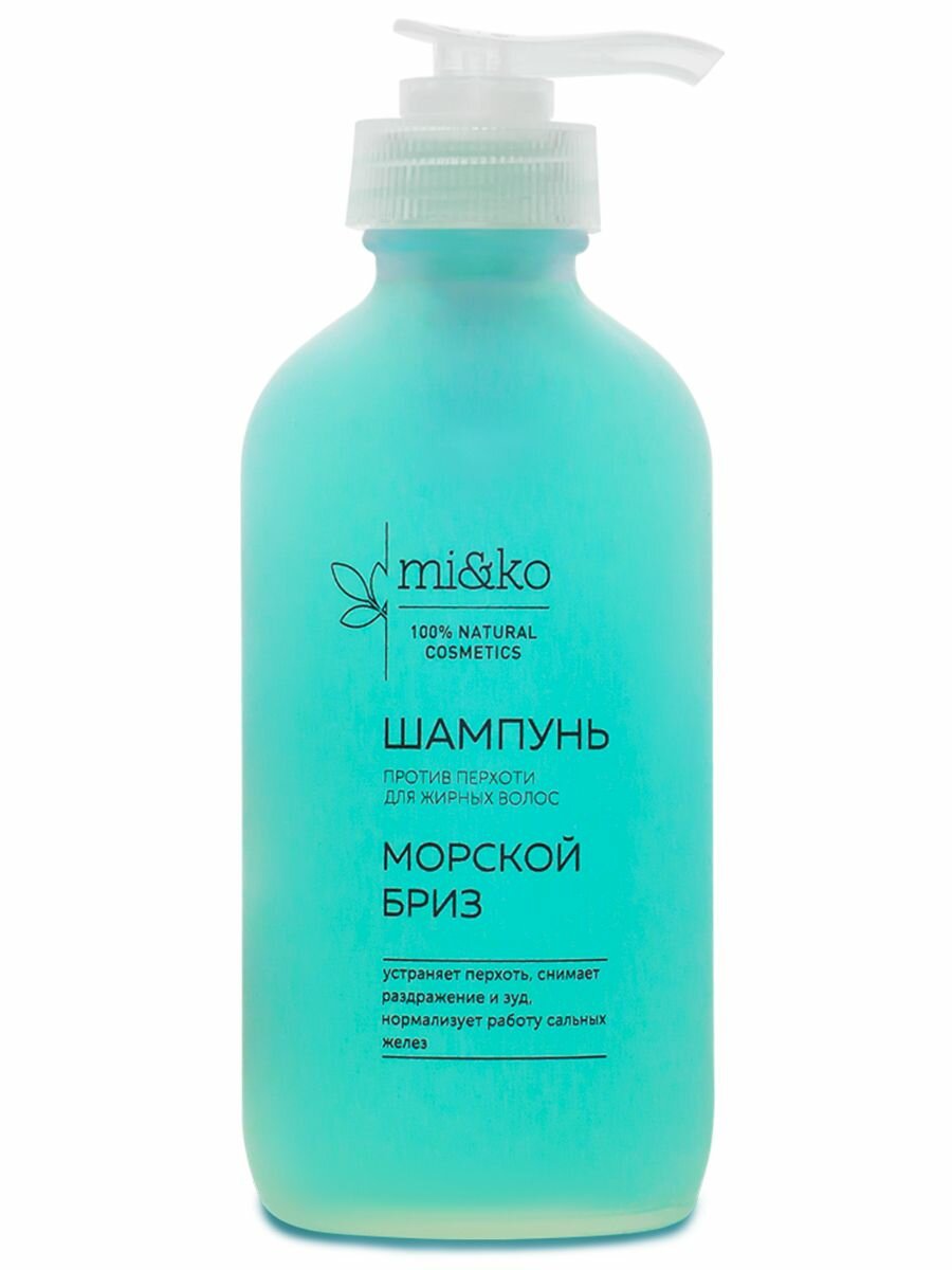 Mi&Ko Шампунь для жирных волос от перхоти и зуда 230 мл