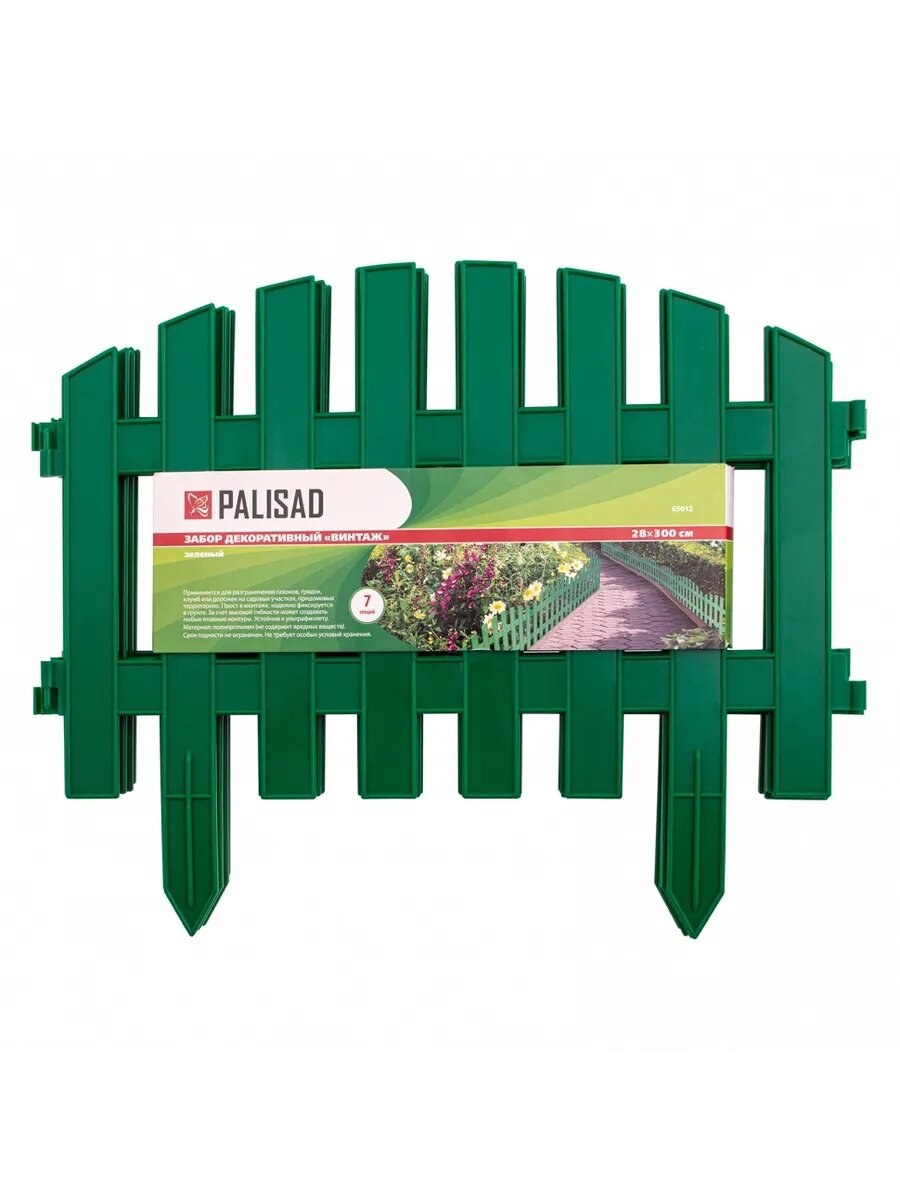 Забор декоративный Винтаж, 28 х 300 см, зел, PALISAD, 65012