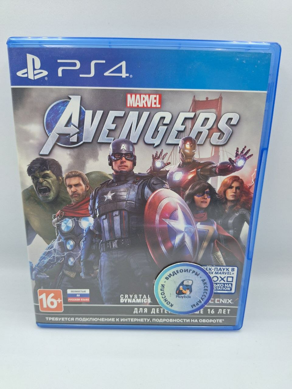 Marvel Avengers Мстители PS4 (рус.) — фото 1