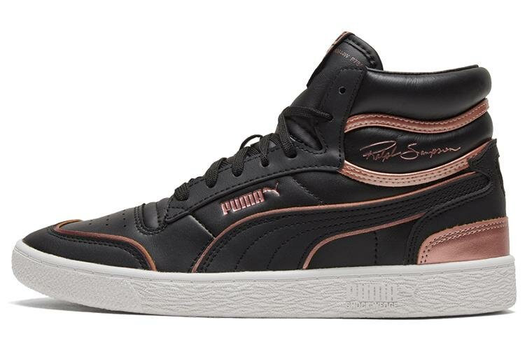 Кроссовки Ralph Sampson Mid
