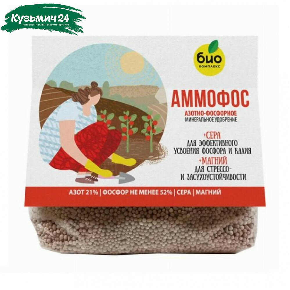 Удобрение Аммофос БИО-комплекс, азотно-фосфорное минеральное 1 кг