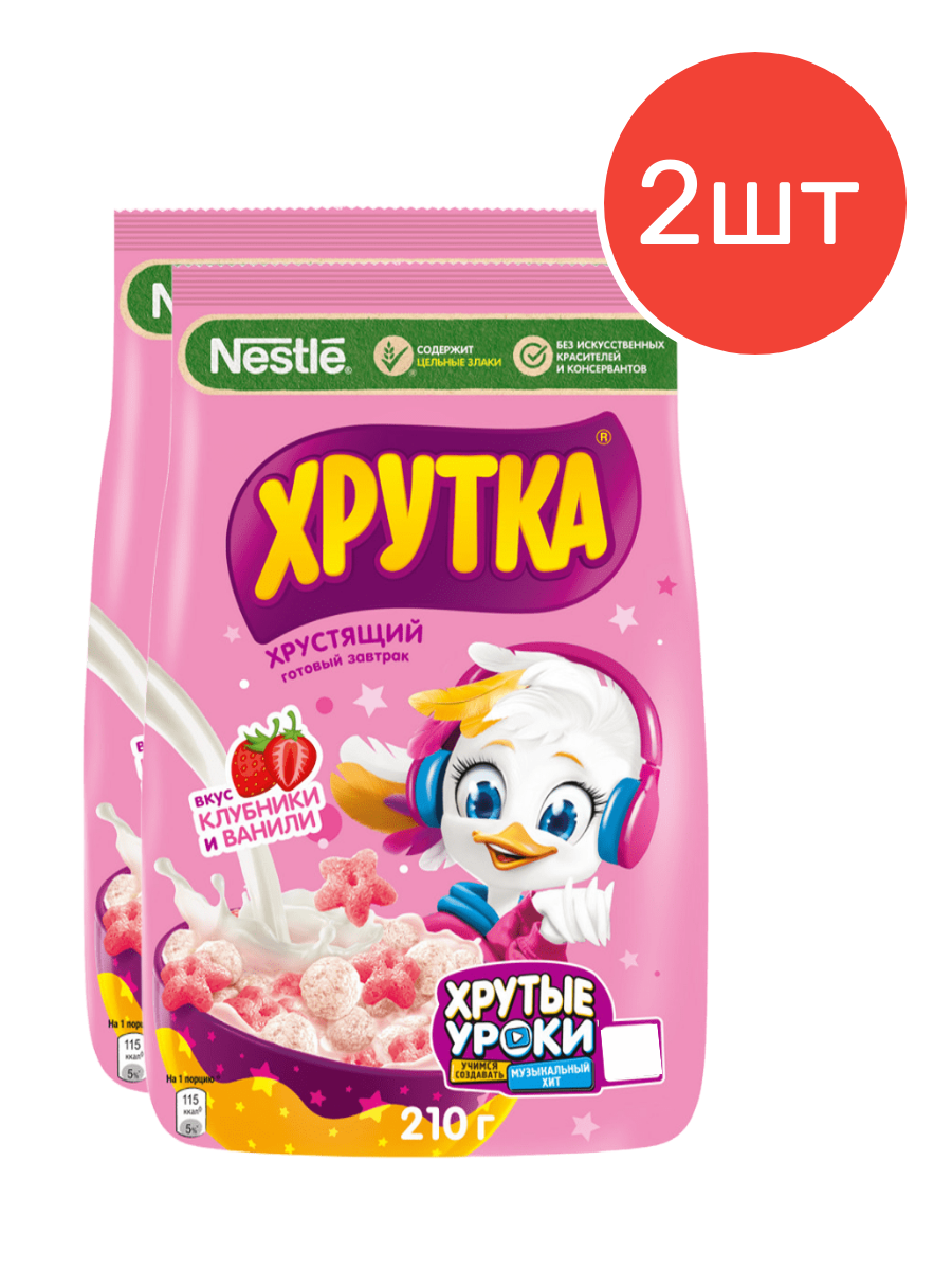 Готовый сухой завтрак хрутка клубника-ваниль 210 г 2 шт