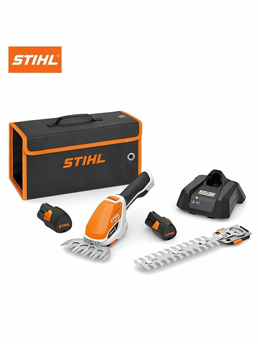 Кусторез Аккумуляторный Садовый STIHL HSA 26, 10.8 В, 2 АКБ 2.1 Ач, ЗУ, коробка
