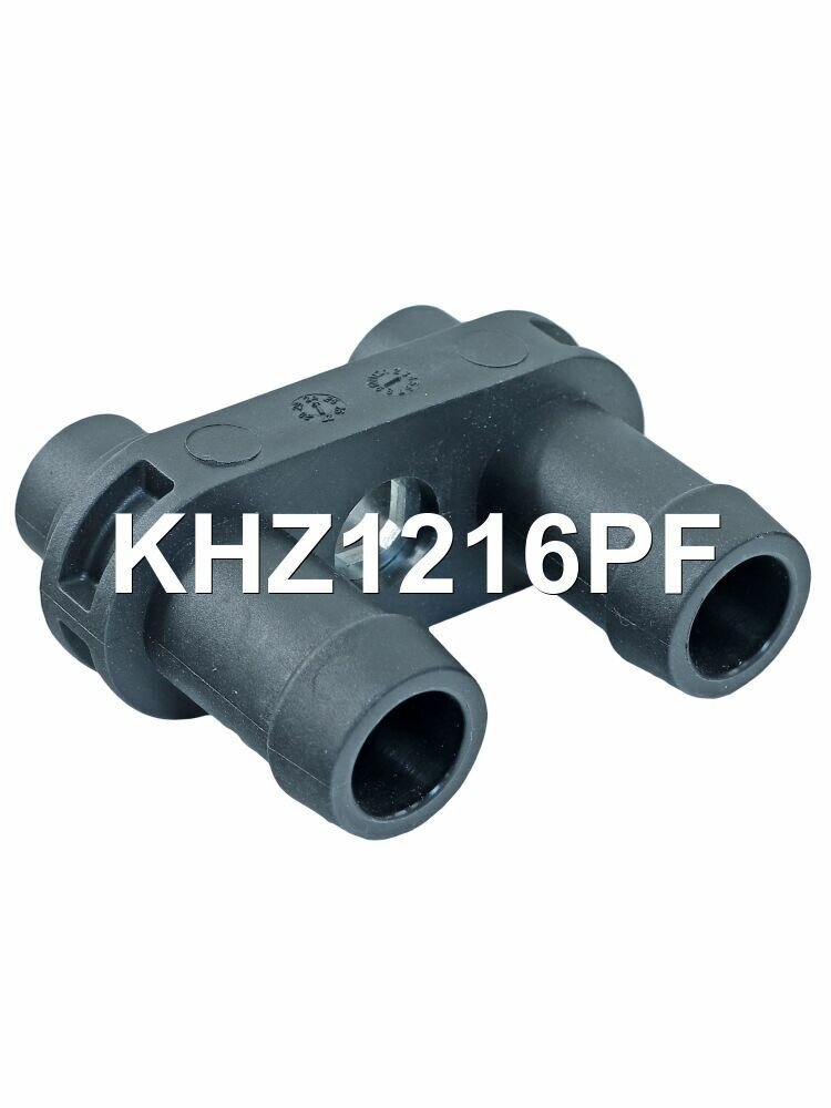 Трубка системы охлаждения Krauf KHZ1216PF