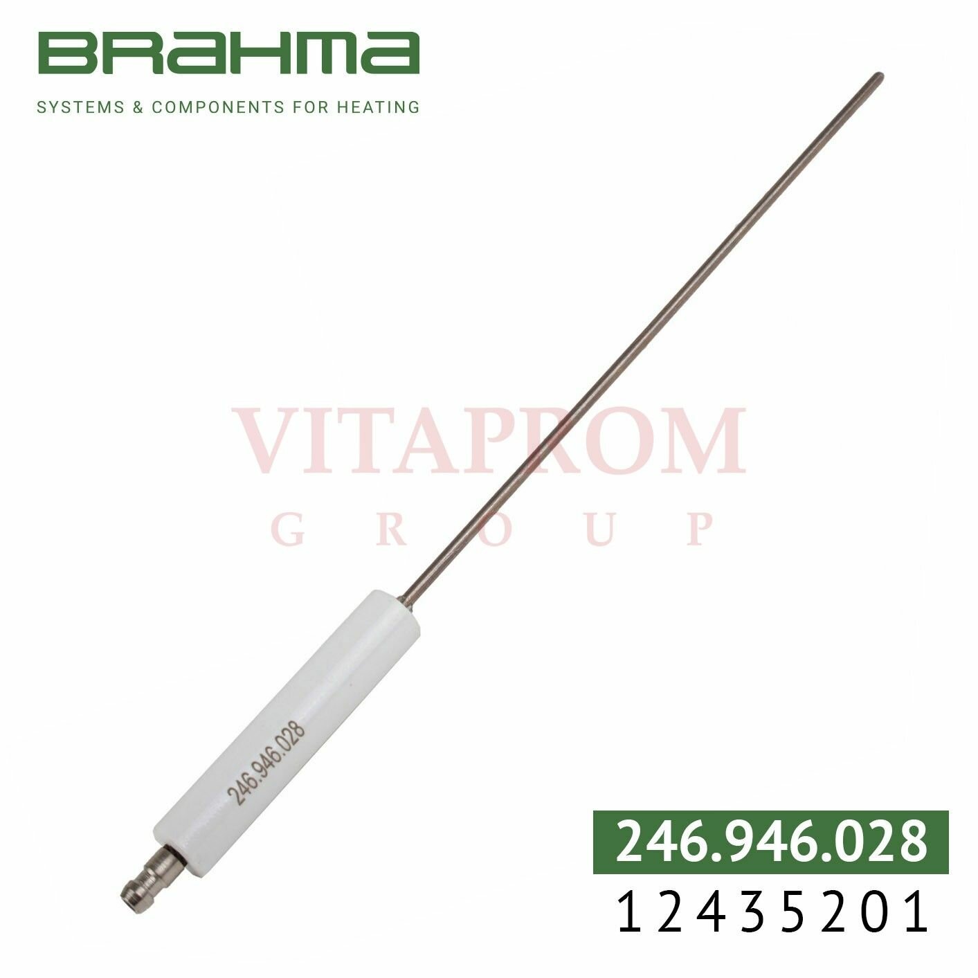Электрод Brahma 12435201