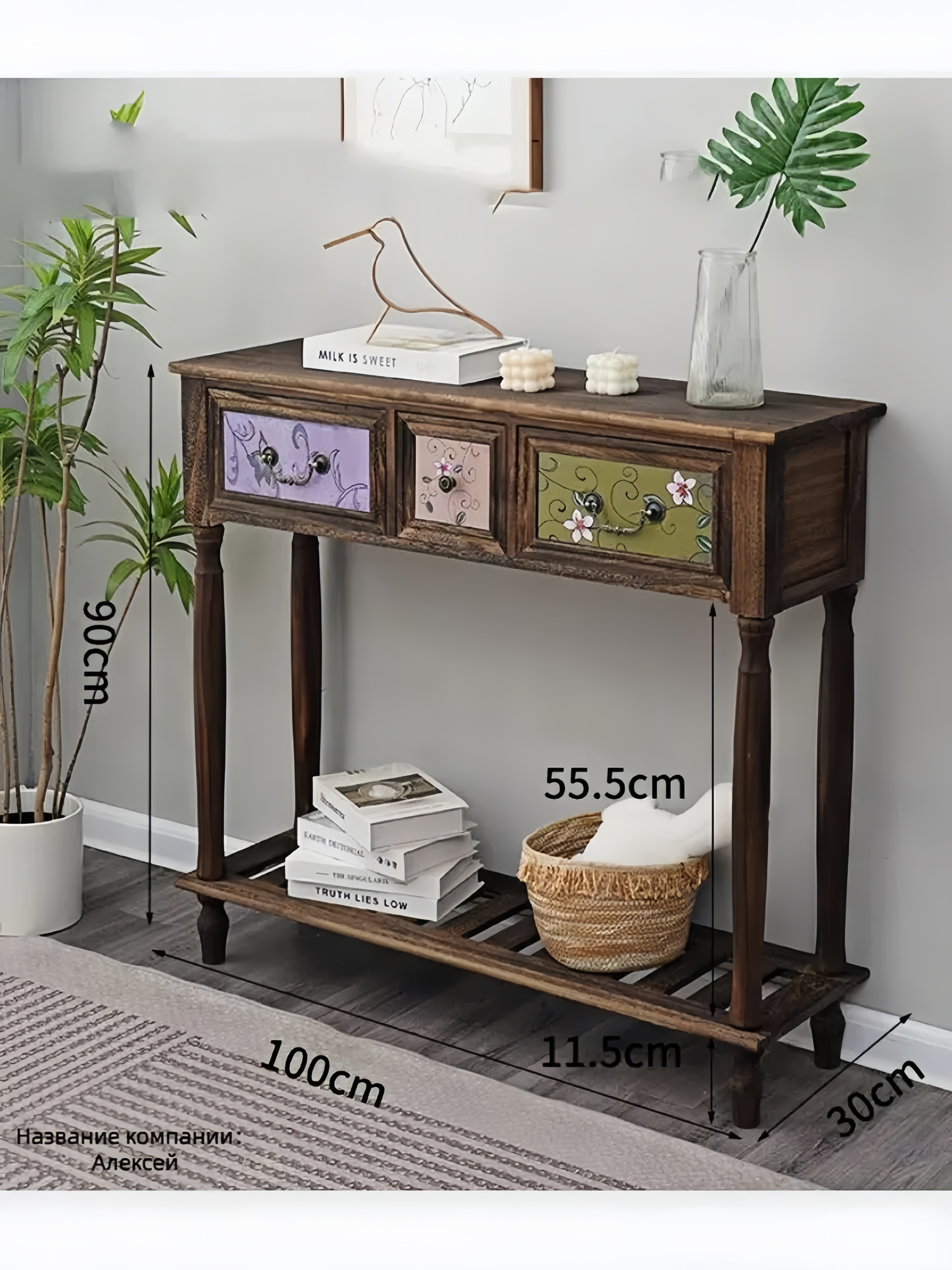 Тумба-секретер "Всписках", МДФ, 3 выдвижных ящика, коричневая