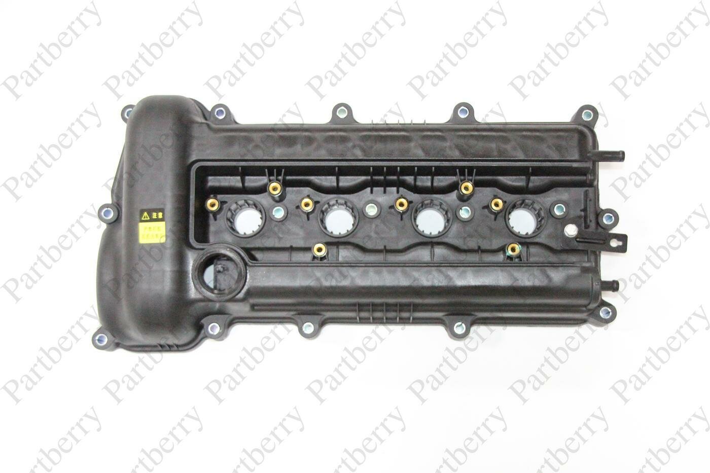 Клапанная крышка PARTBERRY PB572718 для HYUNDAI / KIA 224102B002, HYUNDAI / KIA 224102B000.