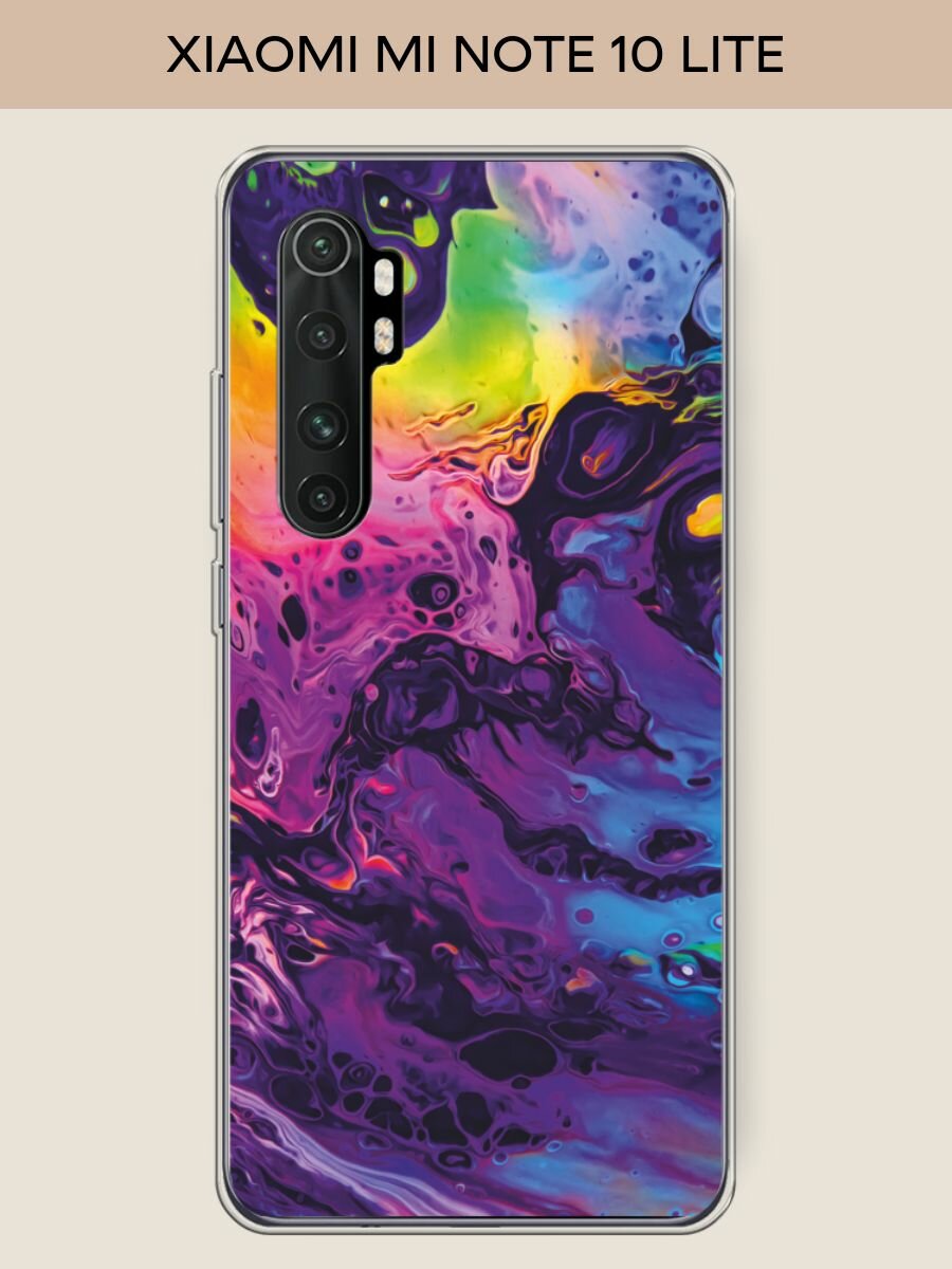 Силиконовый чехол на Xiaomi Mi Note 10 Lite / Xiaomi Ми Нот 10 Лайт яркий