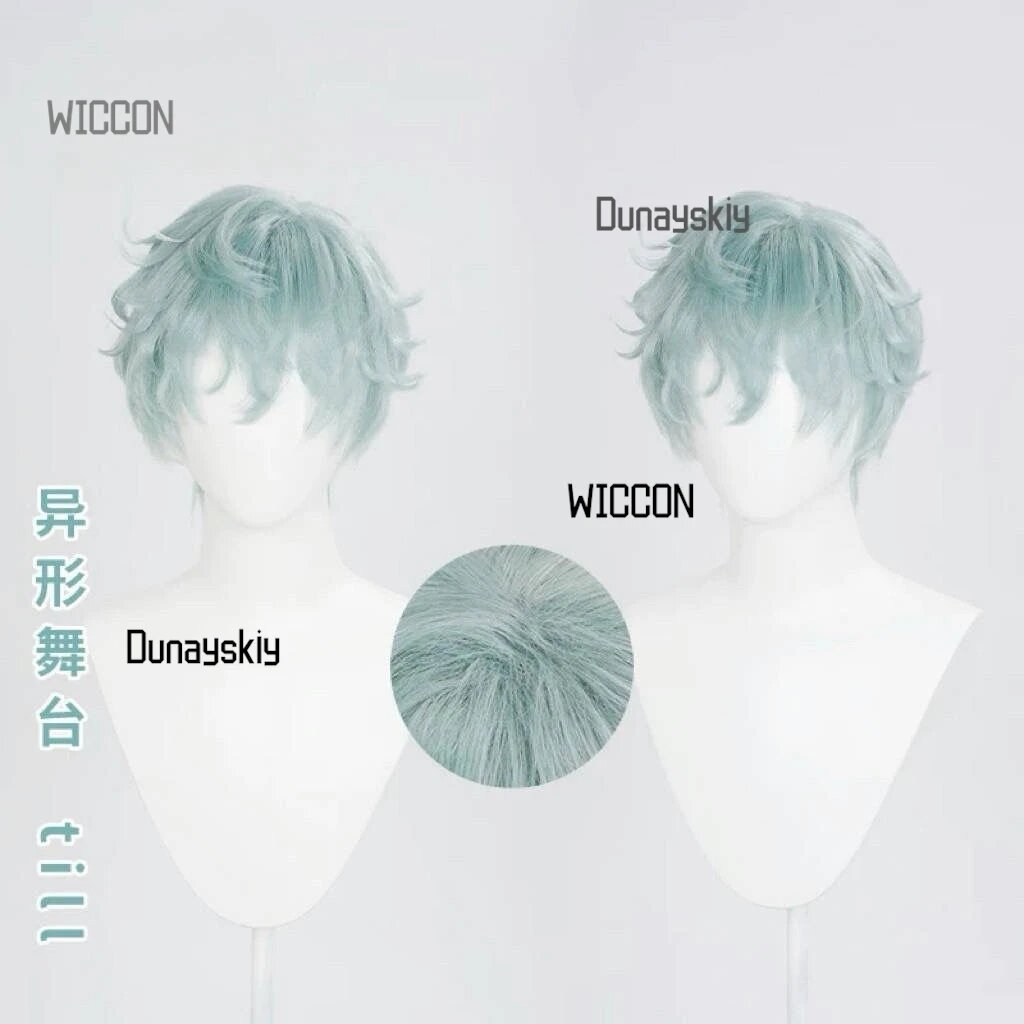 Парик для косплея Alien Stage Till, синий, зеленый, новый аниме kawaii Mizi Sua, Иван Лука Хьюна, Хэллоуин, сценический косплей, индивидуальный заказ