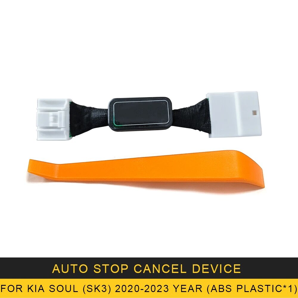 Для Kia Soul (SK3) 2020-2024 Автомобильный Автоматический запуск и остановка подавитель автоматический остановка запуска двигателя Устранитель устройства Разъем отключить кабель