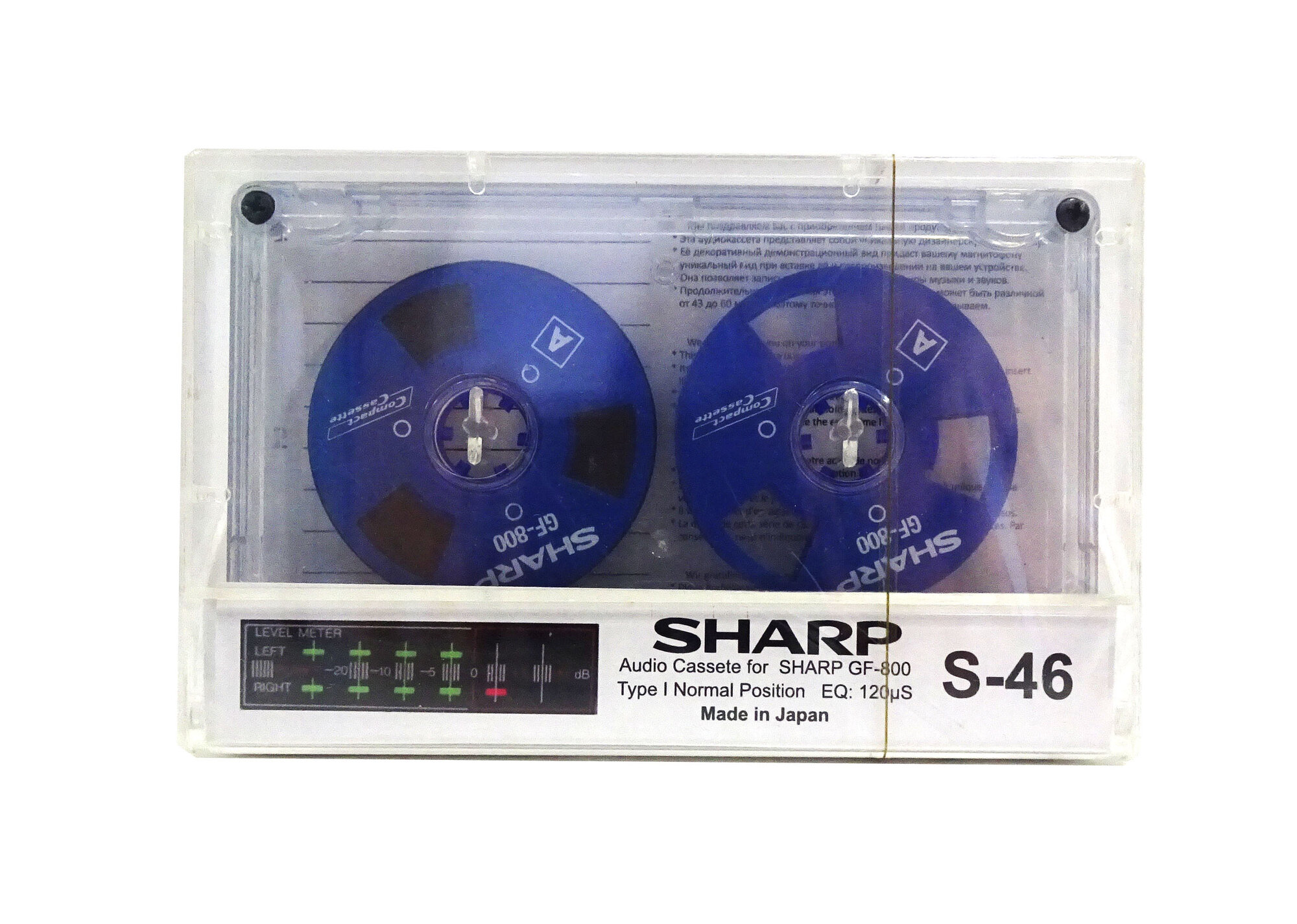 Аудиокассета "Sharp GF-800" с синими катушками