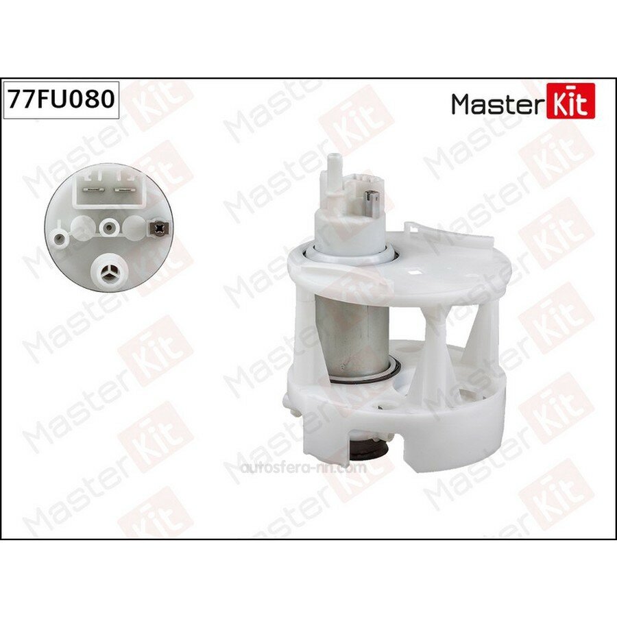MASTERKIT 77FU080 Модуль топливного насоса (3bar)