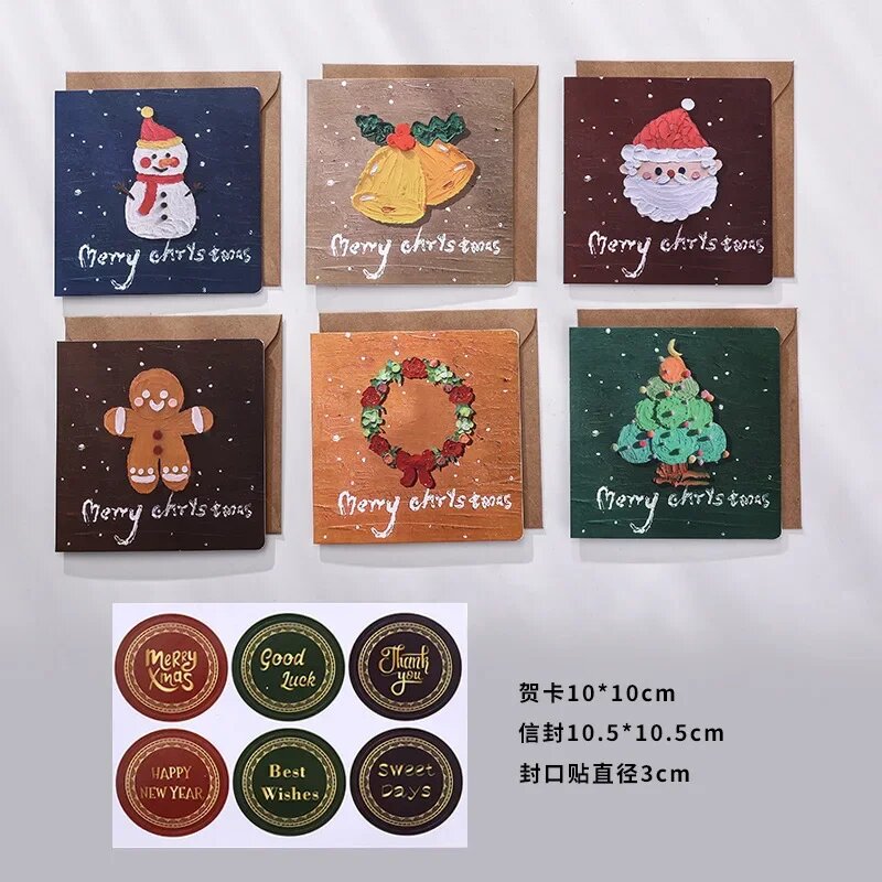 Квадратная рождественская открытка 01