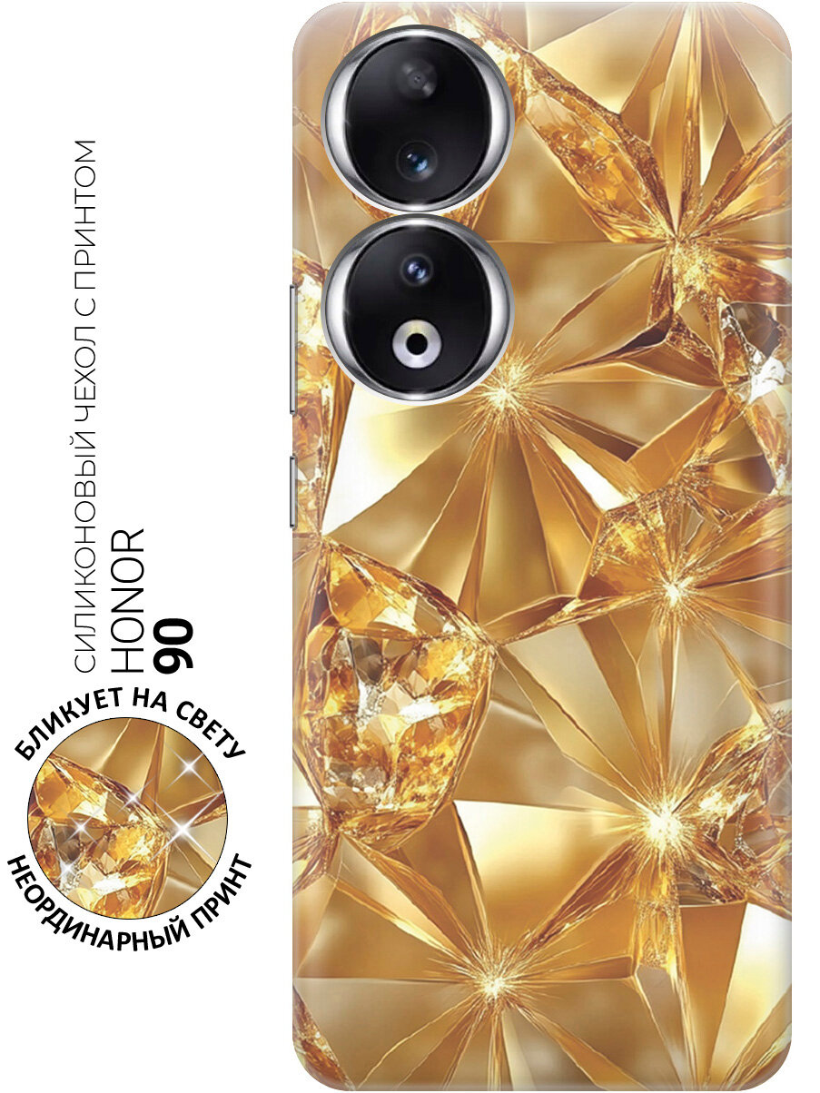Силиконовый чехол на Honor 90 с принтом "Желтый сапфир"
