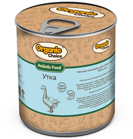 (цена за упаковку) 340г х 12шт влажный корм консервы органик чойс для собак 100 % утка