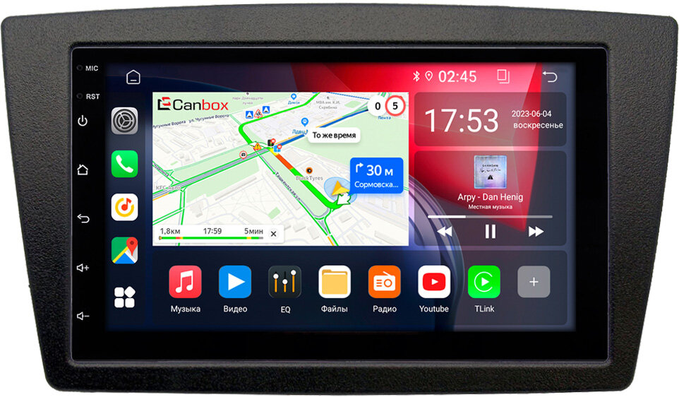Штатная магнитола Lada Granta, Granta Sport, Kalina 2 2013-2018 Canbox 4/64 Android 10 (GTR7-RP-LDGR-07) (IPS, DSP, CarPlay)