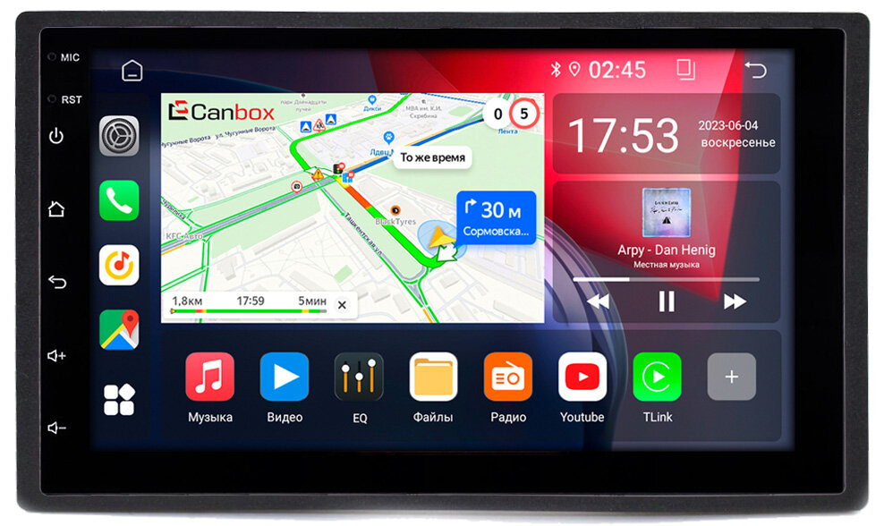 Штатная магнитола Mitsubishi Pajero 3, Montero 3 1999-2006 Canbox 4/64 Android 10 (GTR7-RP-HNUND-53) (IPS, DSP, CarPlay)