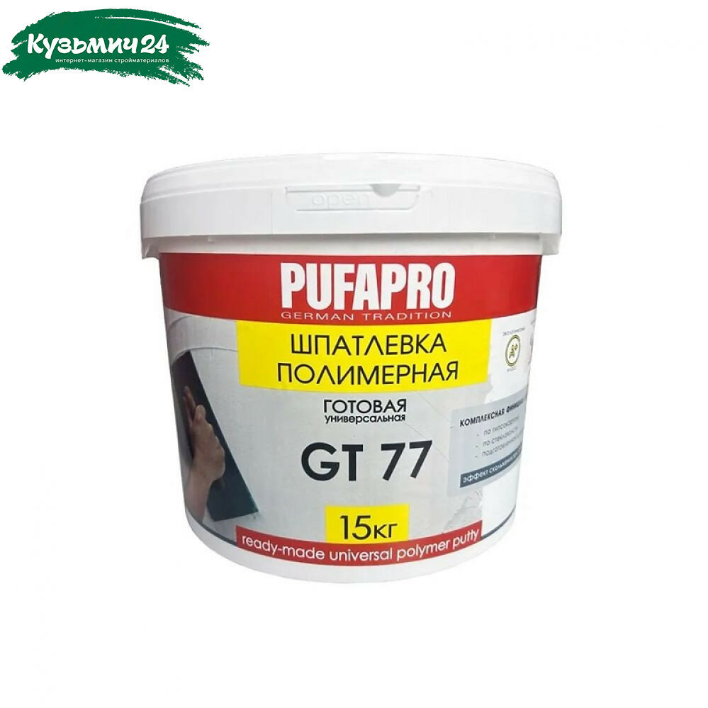 Шпатлёвка PUFAPRO полимерная GT17 15 кг