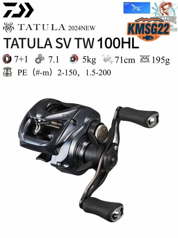 Daiwa Катушка, диаметр катушки: 32 мм