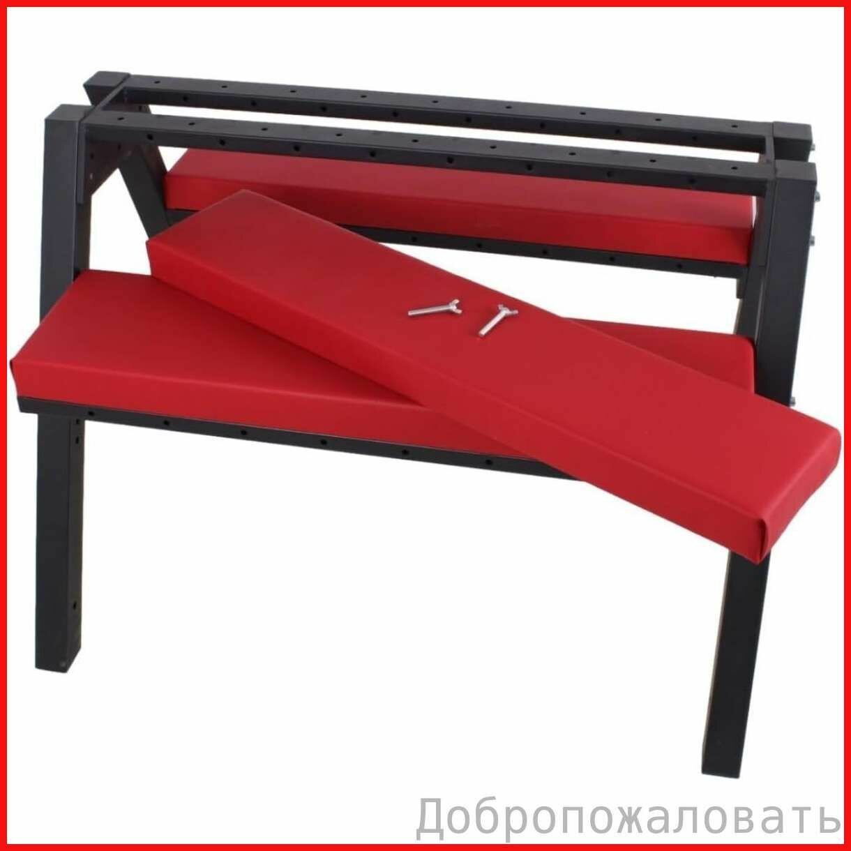 БДСМ стул для порки с бархатной отделкой