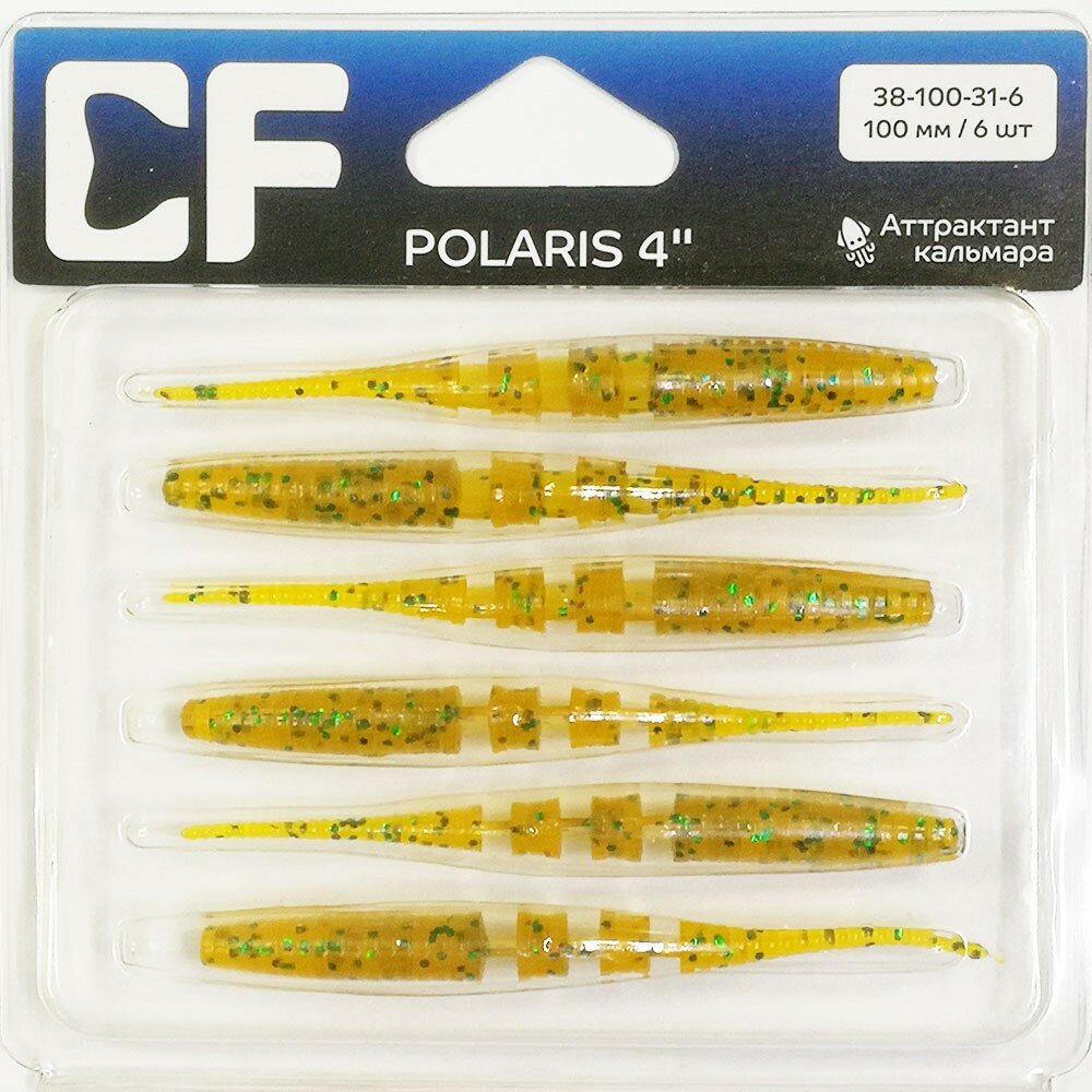 Силиконовая приманка Crazy Fish POLARIS 4 38-100-31-6
