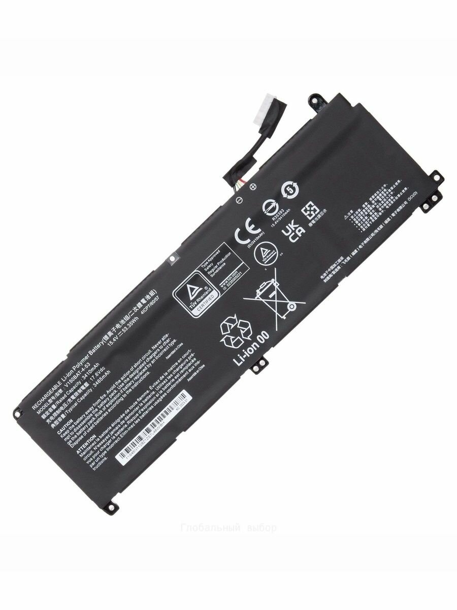 Для ноутбука ARDOR GAMING NEO G15-I5ND302 201 200 204 , I7ND316 306 206 / G17-I5ND303 203 , I7ND304 307 309 / Thunderobot 911 MT Pro D - Серый