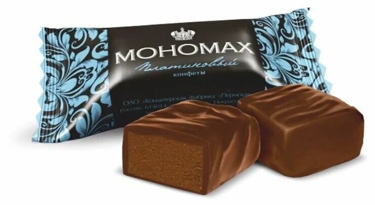 Конфеты Мономах Платиновый, 1кг, Кондитерская фабрика Пермская
