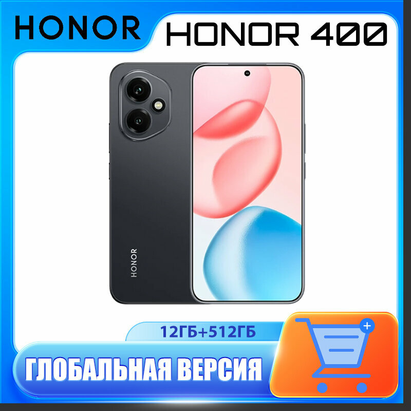 Honor Смартфон Honor 400 глобальная версия смартфона Snapdragon 7 Gen 3 6.55 дюймов AMOLED 27361264 50MP Global