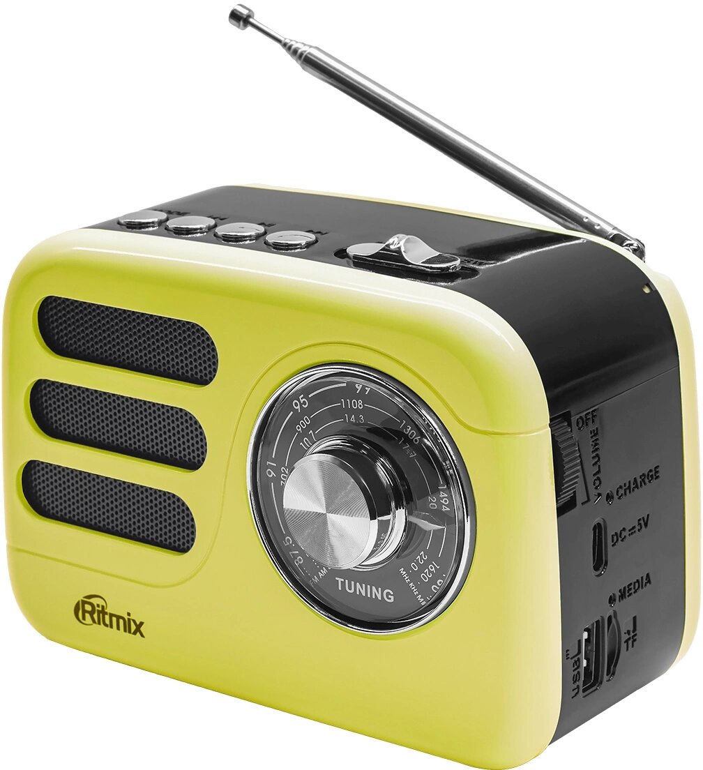 Радиоприемник RPR-033 LEMON