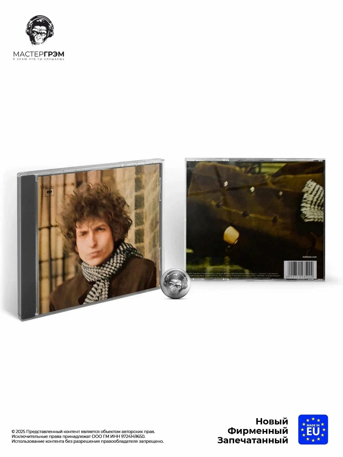 CD диск Bob Dylan - Blonde On Blonde (CD) 2004, Jewel Case