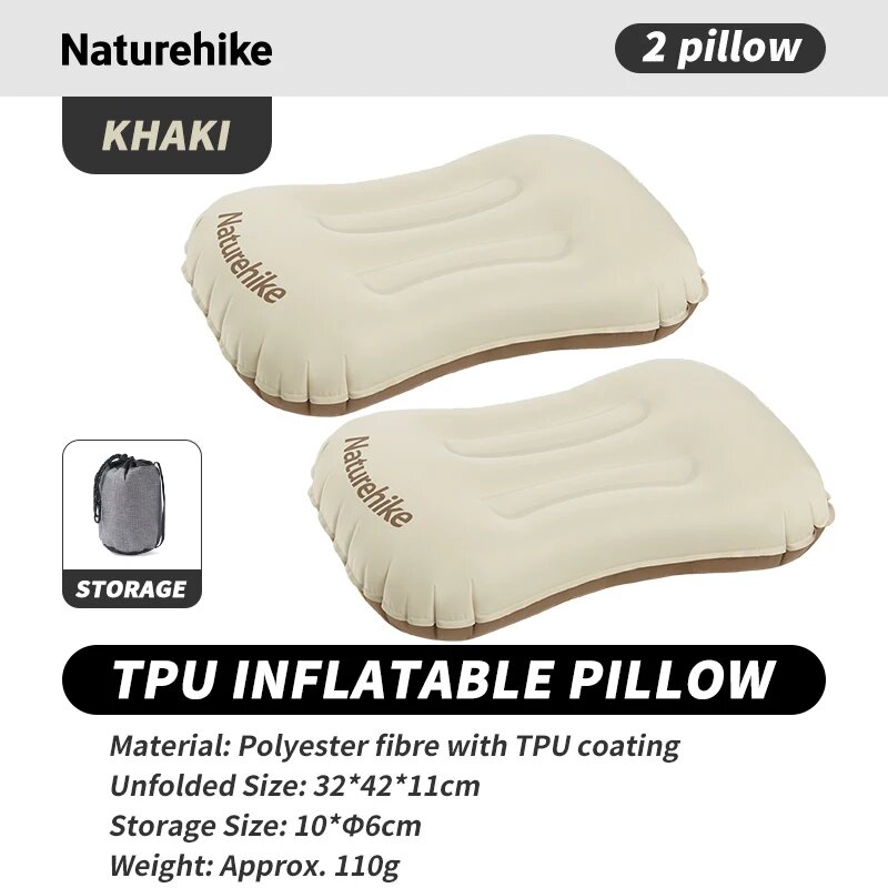 Naturehike надувная подушка TPU, 2шт, хаки