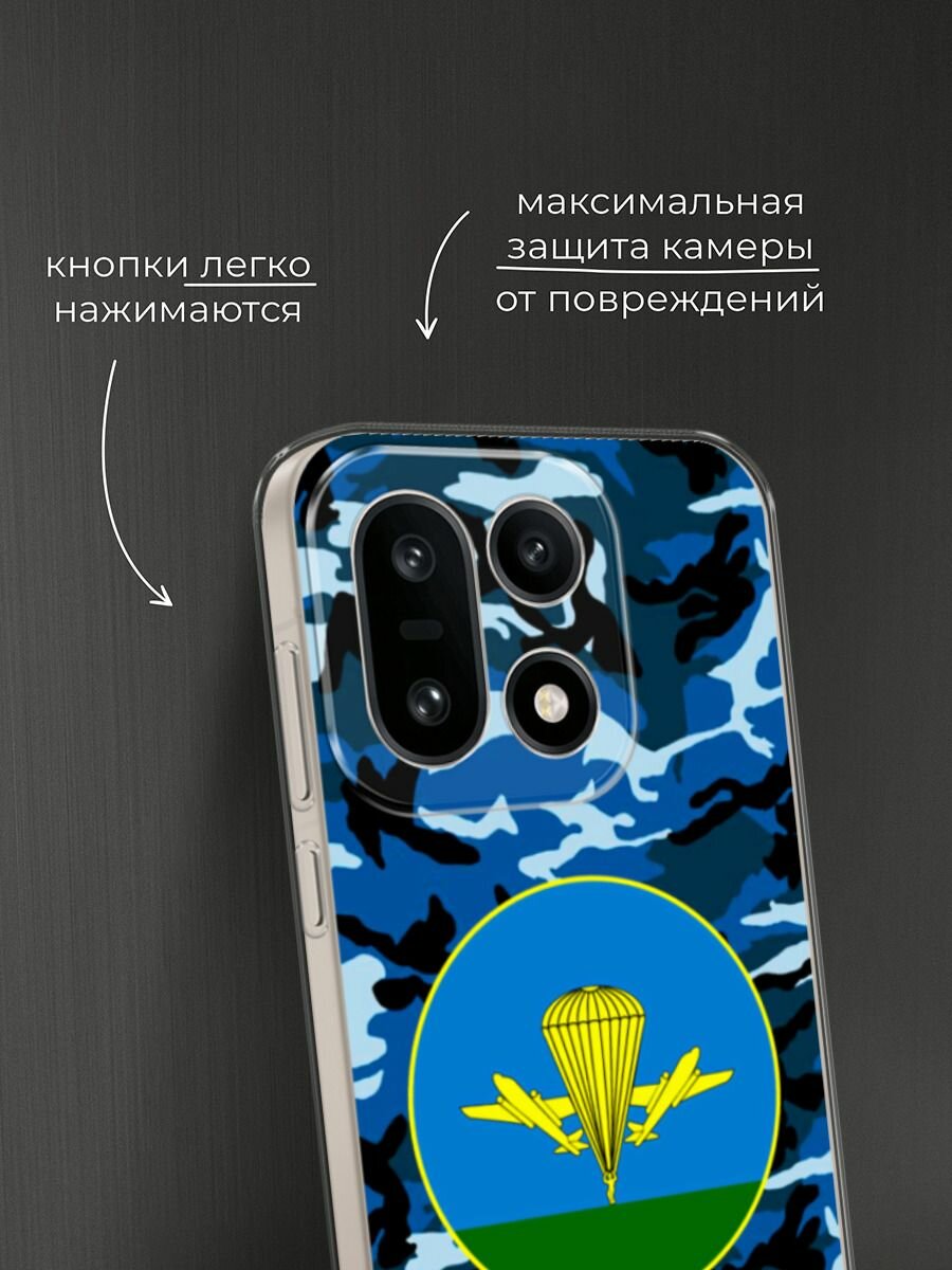 Силиконовый чехол на OnePlus 15 / Ван Плас 15 с принтом ВДВ камуфляж — фото 1