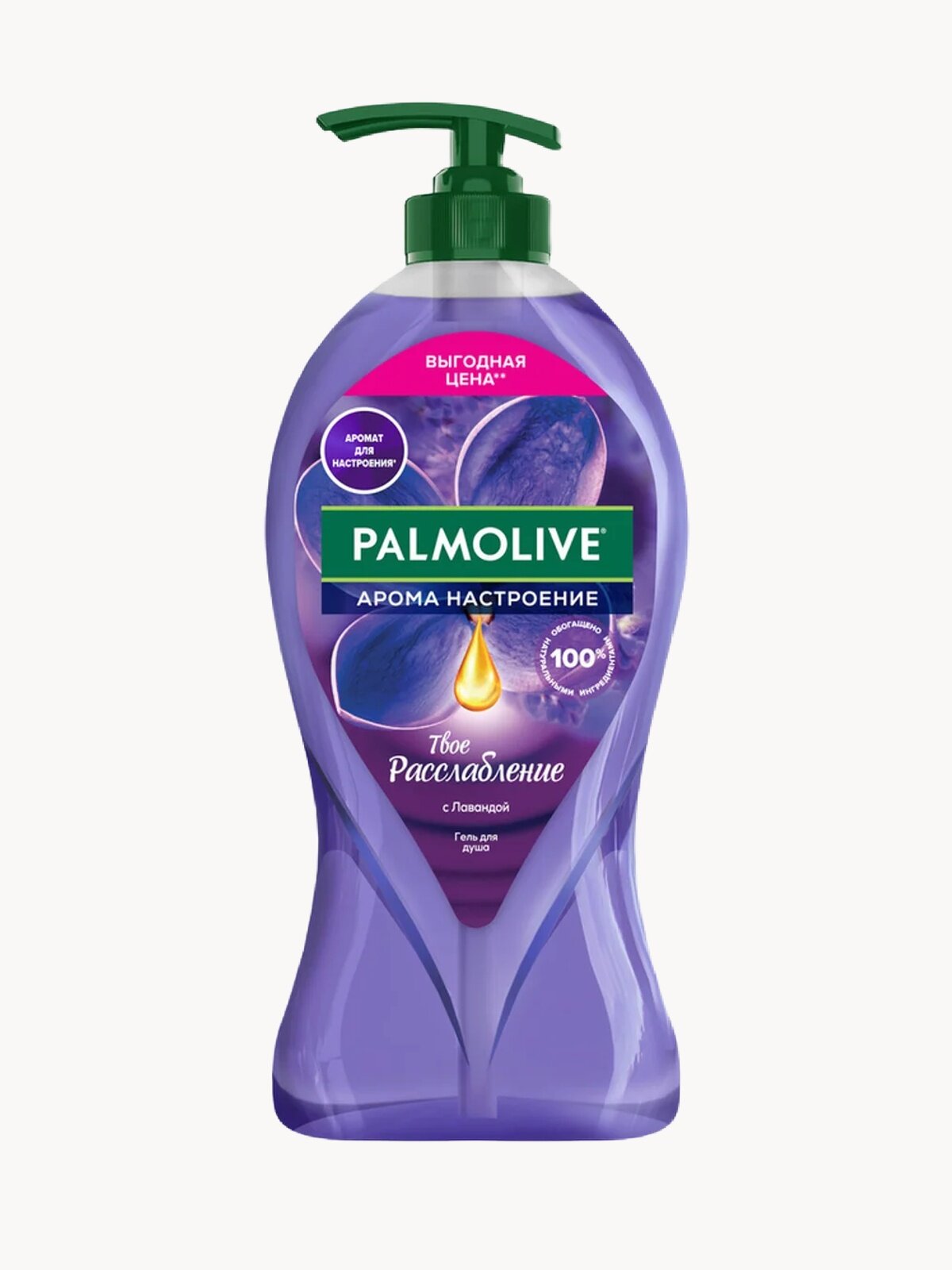Гель для душа женский Palmolive Арома Настроение Твое Расслабление с маслами Лаванды и Иланг-Иланга, 750 мл