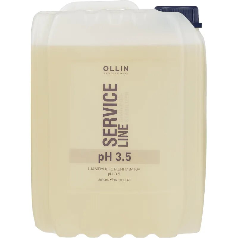 Шампунь -стабилизатор рН 3.5 OLLIN SERVICE LINE 5000мл