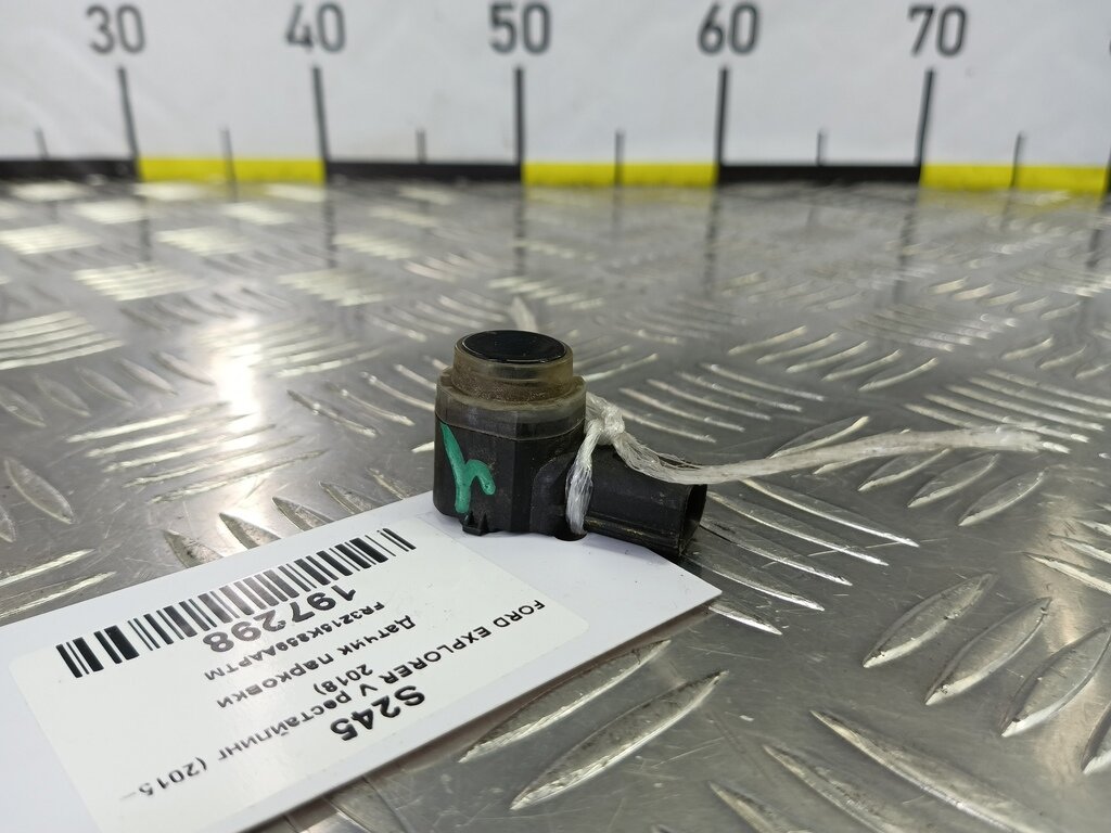 Датчик парковки Б/У для FORD EXPLORER V рестайлинг (2015—2018) FR3Z15K859AAPTM