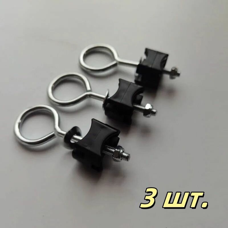 Болт фиксирующий с кольцом для батута (3 шт)